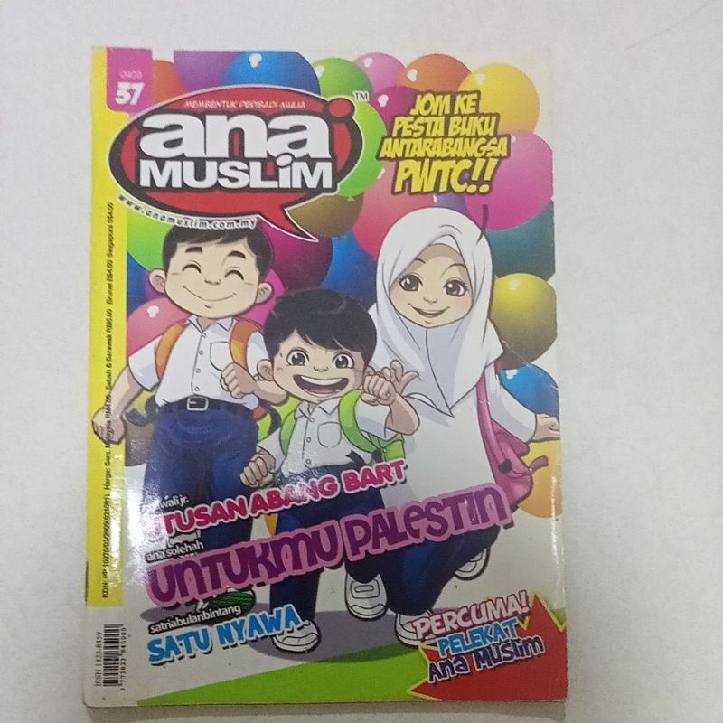 Ana muslim (membentuk peribadi mulia) | Shopee Malaysia