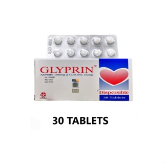 GLYPRIN ASPIRIN 100MG & GLYCINE 45MG DISPERSIBLE - 30 TABLETS | Shopee ...