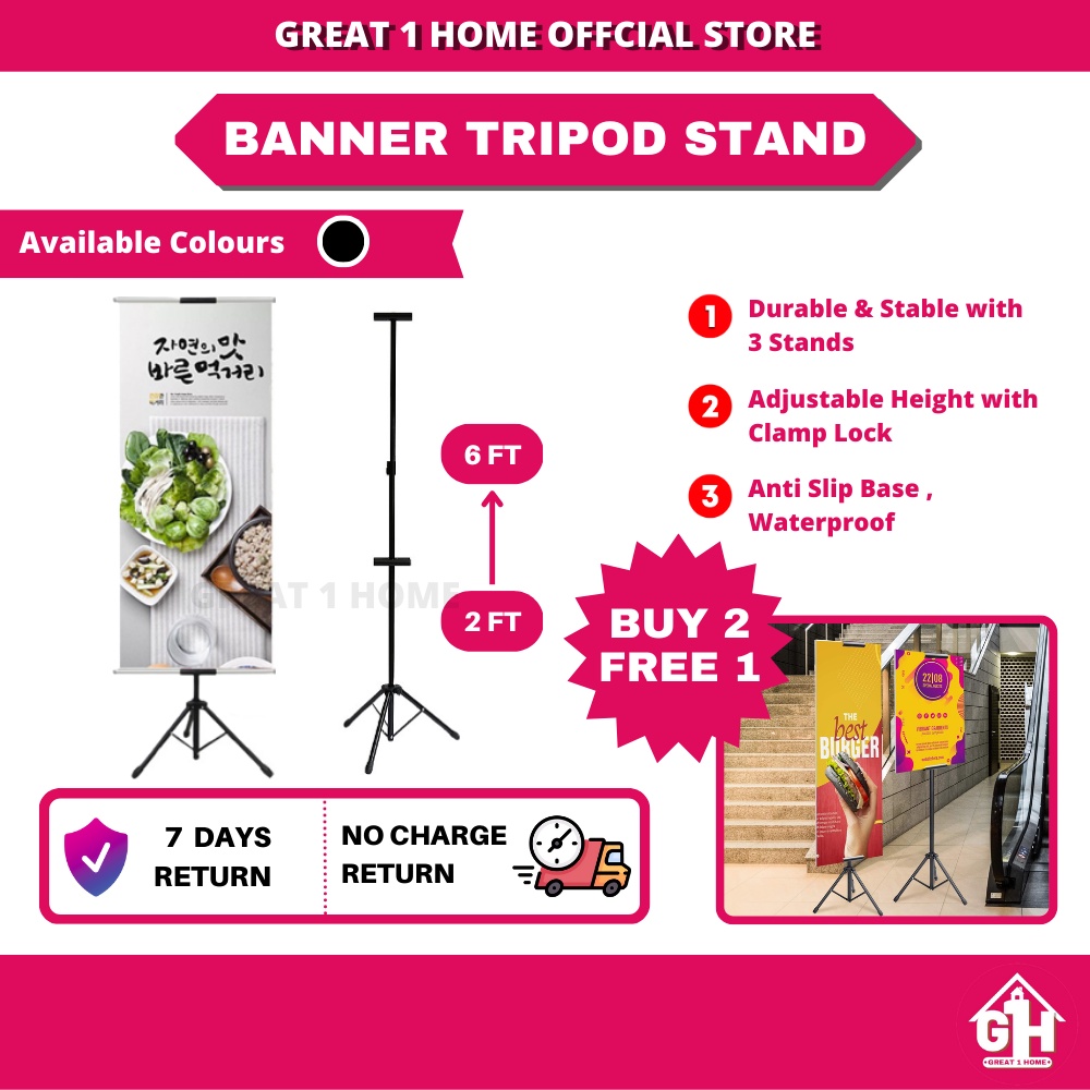 2 FT to 6 FT Standard Tripod Stand Bunting Banner 2 meter Height ...