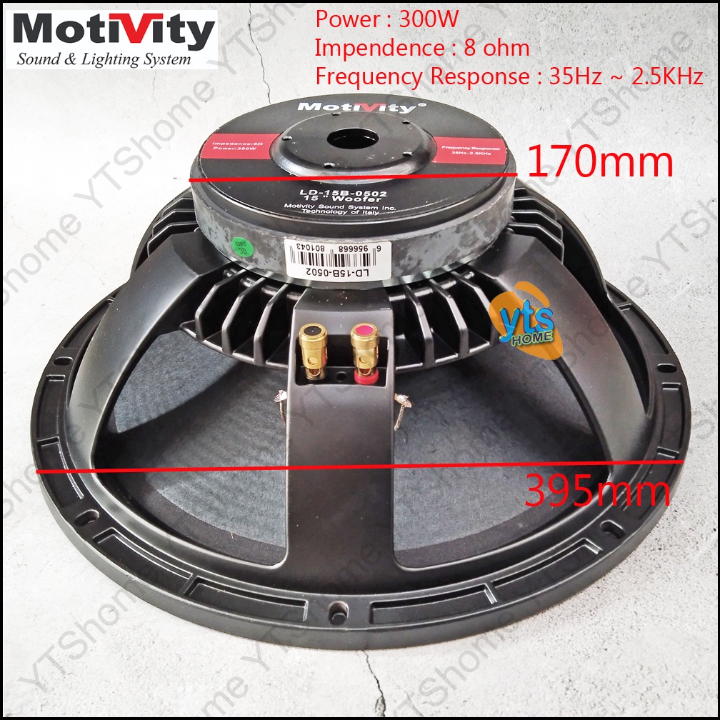 MOTIVITY 15 inch Woofer Speaker Unit 300W LD-15B-0502 1bijih/1pc ...