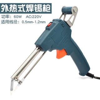 Senapang pematerian manual jenis mesin pemateri timah automatik suhu ...