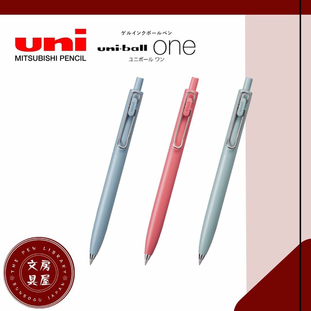 Mitsubishi Uni-ball One F Gel Pen Black Ink (0.5 mm) | Shopee Malaysia