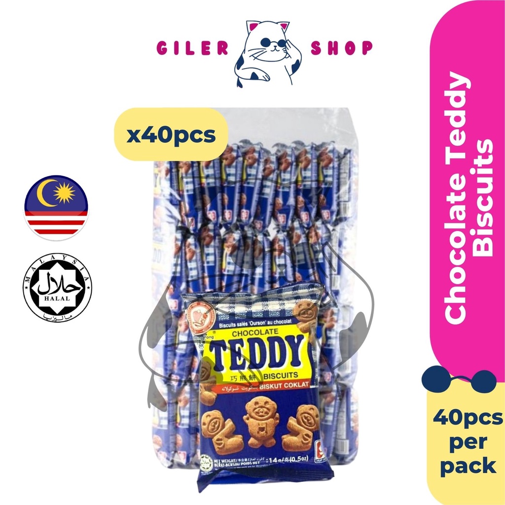 Teddy Bear Chocolate Biscuits 40 packs per bag | Shopee Malaysia