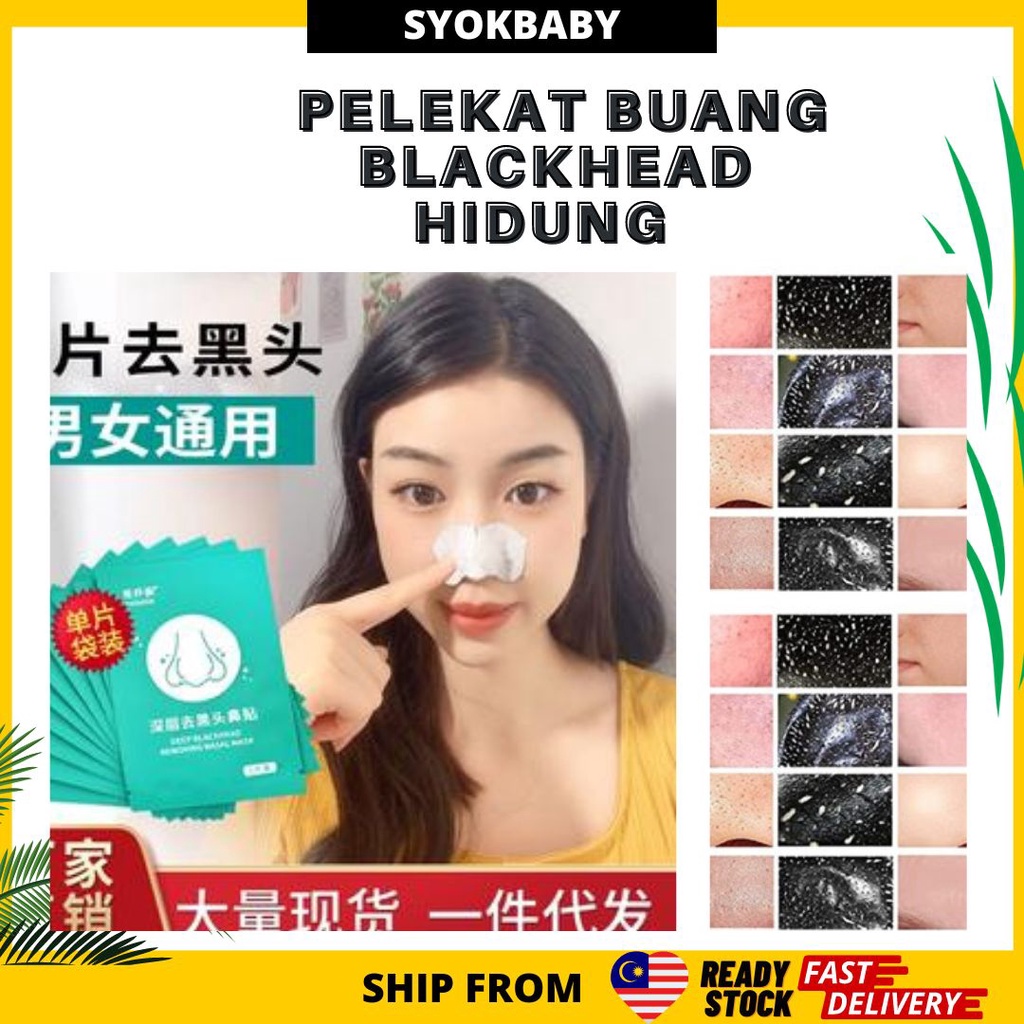 Pelekat Buang Blackhead Di Hidung Mask Nose Remover Peel Off Deep ...