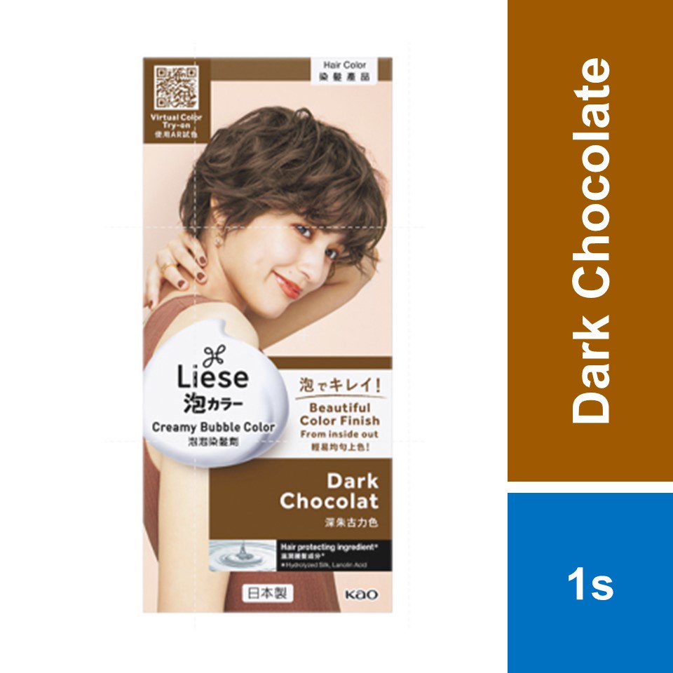 Liese Creamy Bubble Color DARK CHOCOLATE 1s | Shopee Malaysia