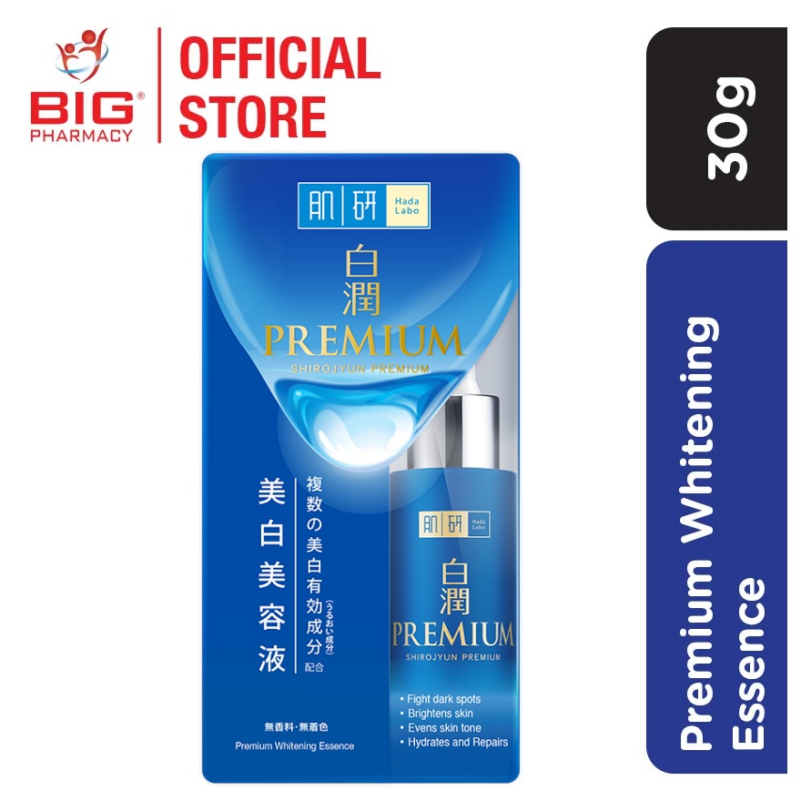 HADA LABO PREMIUM WHITENING ESSENCE 30G | Shopee Malaysia
