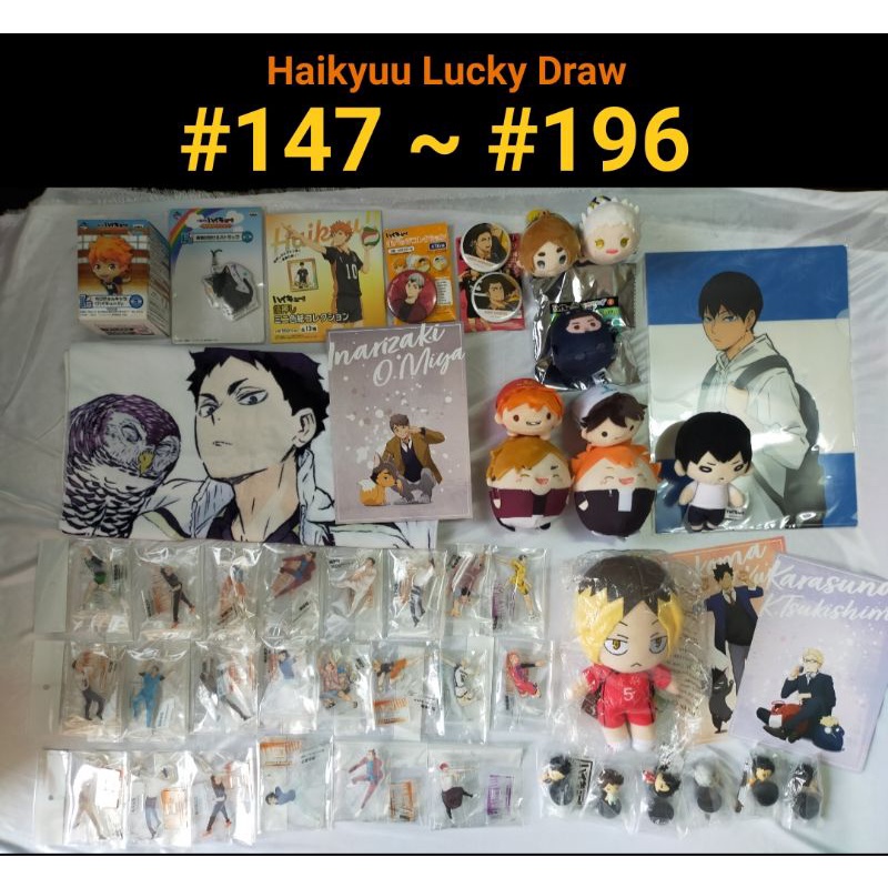 ORIGINAL Lucky Bag Haikyuu Merchandise SALE Haikyu Figure Nitotan ...