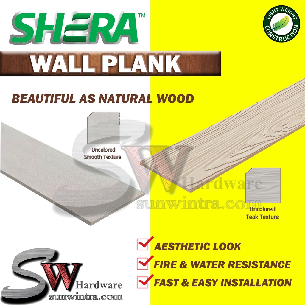 SW SHERA PLANK (WALL) UNCOLORED TEAK/SMOOTH TEXTURE/PAPAN PAGAR/PLANK 0 ...