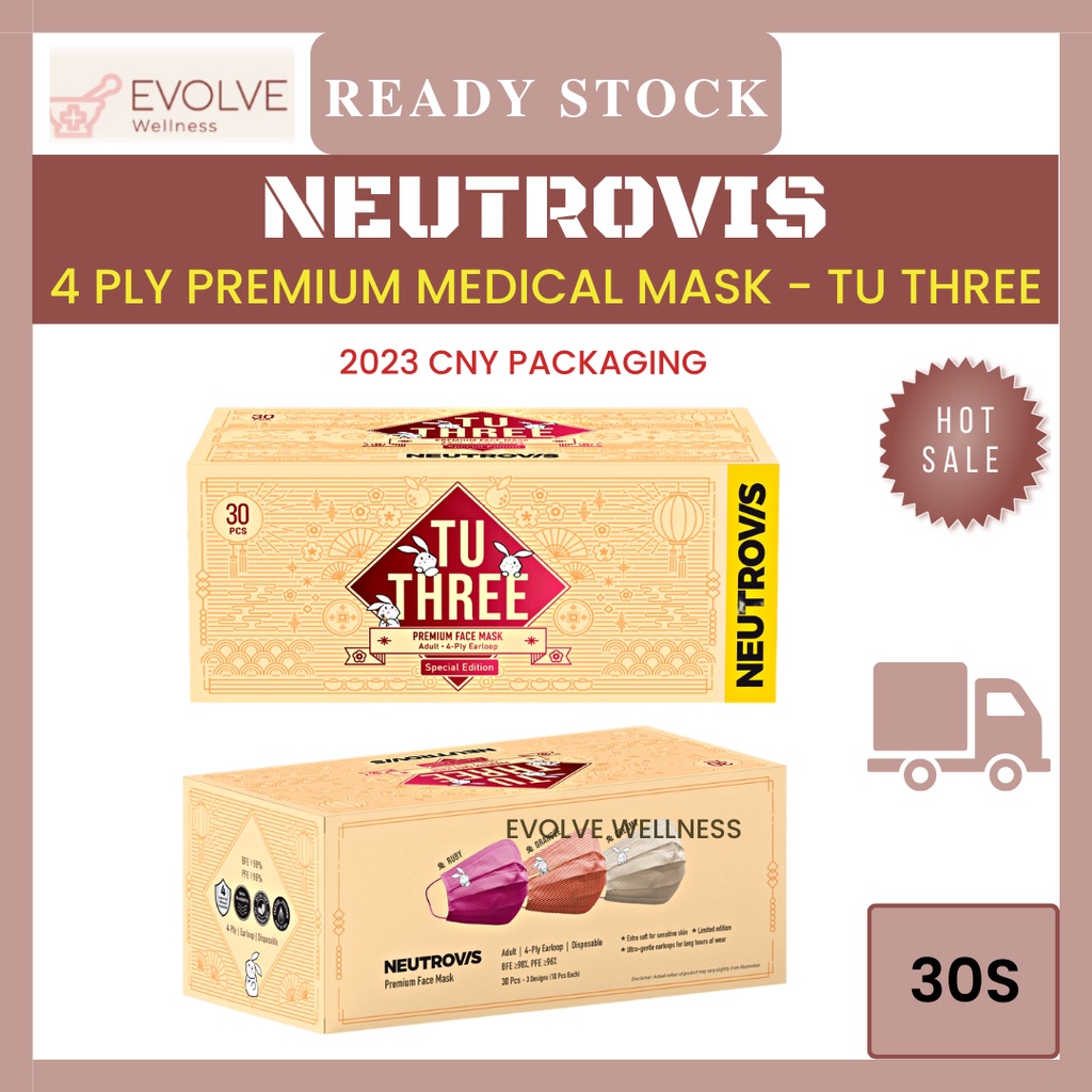 NEUTROVIS 2023 CNY EDITION 4 PLY PREMIUM MEDICAL MASK 30S TU THREE (3 ...