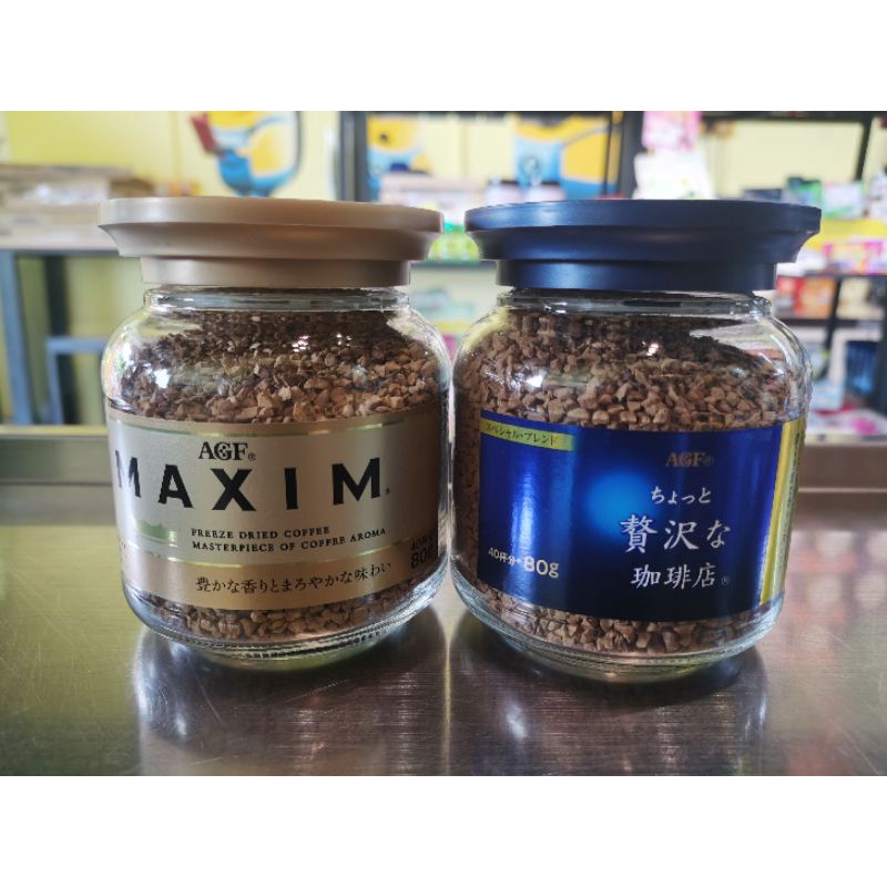 AGF Maxim Premium Instant Coffee Freeze Dried Masterpiece of Coffee ...