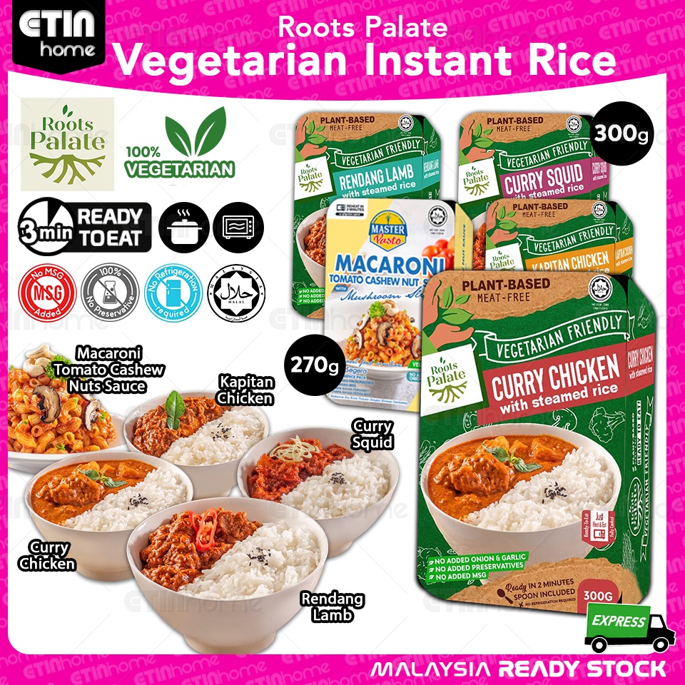 Roots Palate Vegetarian Instant Rice Curry Squid Rendang Lamb Master ...
