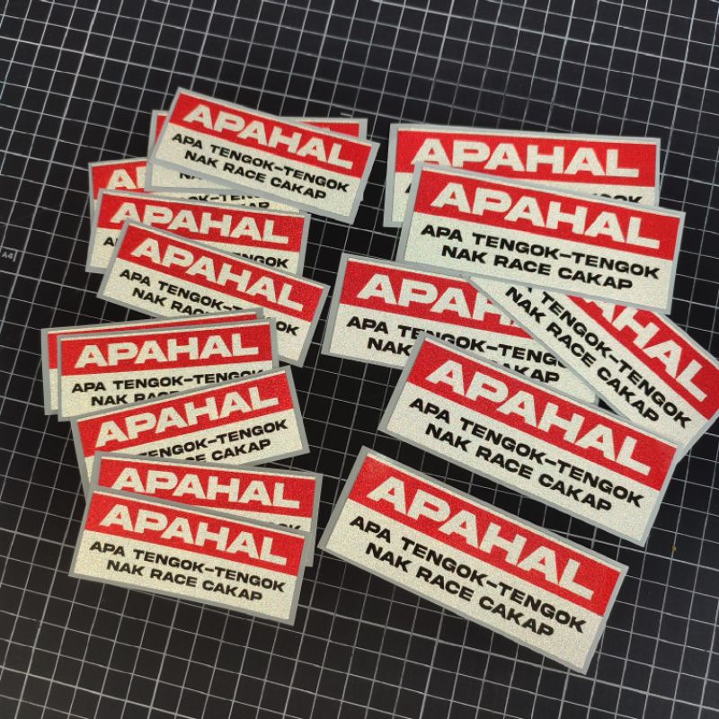 Sticker Apahal Apa tengok tengok nak race cakap | Shopee Malaysia