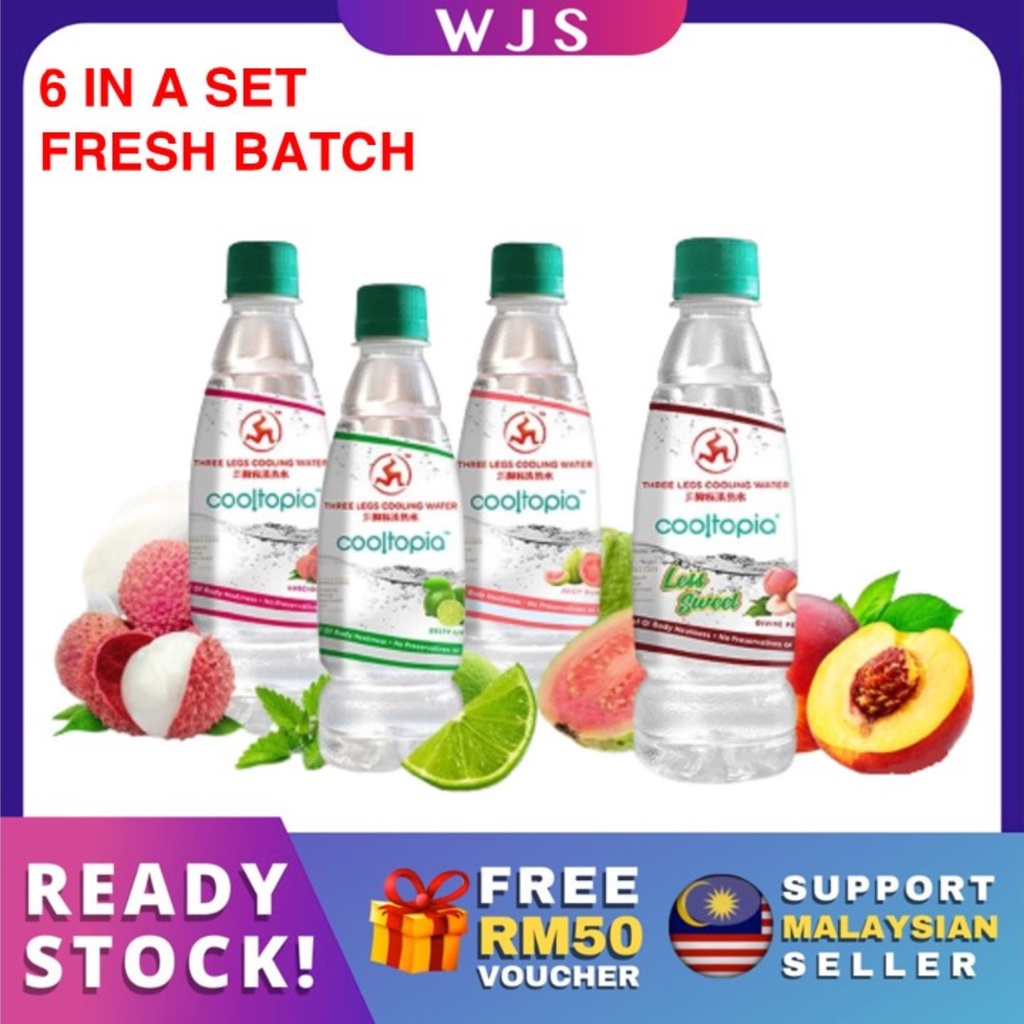 MLQ 6pcs 3 Kaki Cooltopia 3L Cool Topia Three Legs Brand Tiga Kaki ...