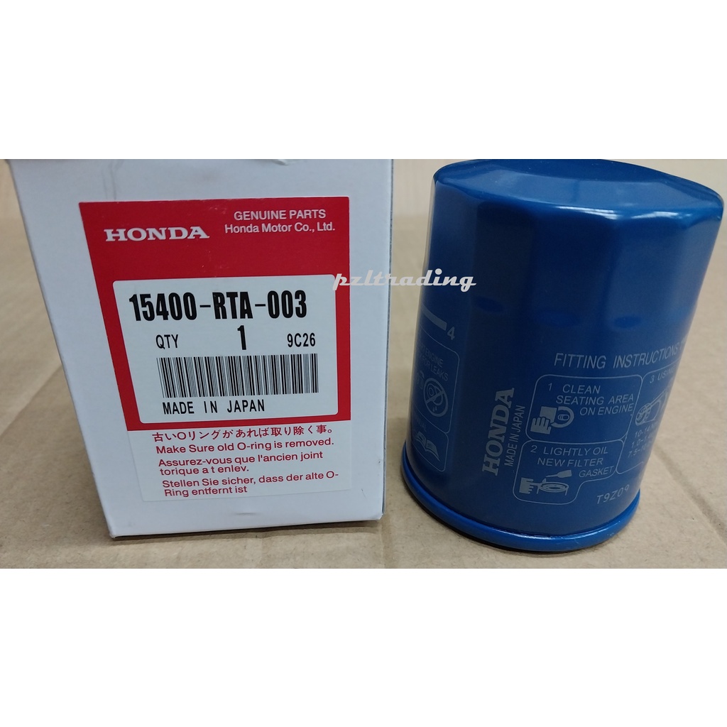 Honda original oil filter 15400-RTA-003 engine enjin penapis minyak ...