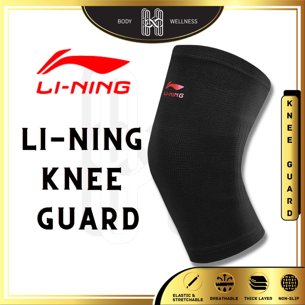HH LINING LI NING Knee Guard Pad Pads Protector Knee Brace Support Pain ...
