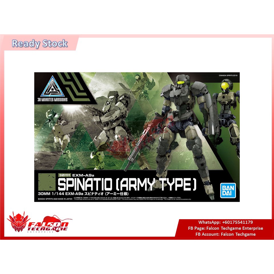 Bandai 30MM 1/144 EXM-A9a SPINATIO (ARMY TYPE) | Shopee Malaysia