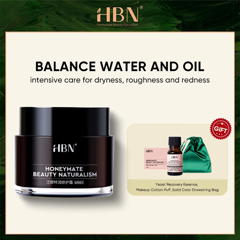 HBN Panthenol Moisturizing Repair Cream Balances Water and Oil to Fight Dryness, Roughness and ...