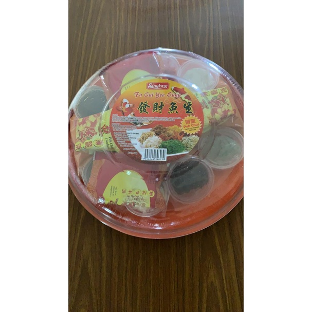 Singlong Fa Cai Yee Sang 600g | Shopee Malaysia