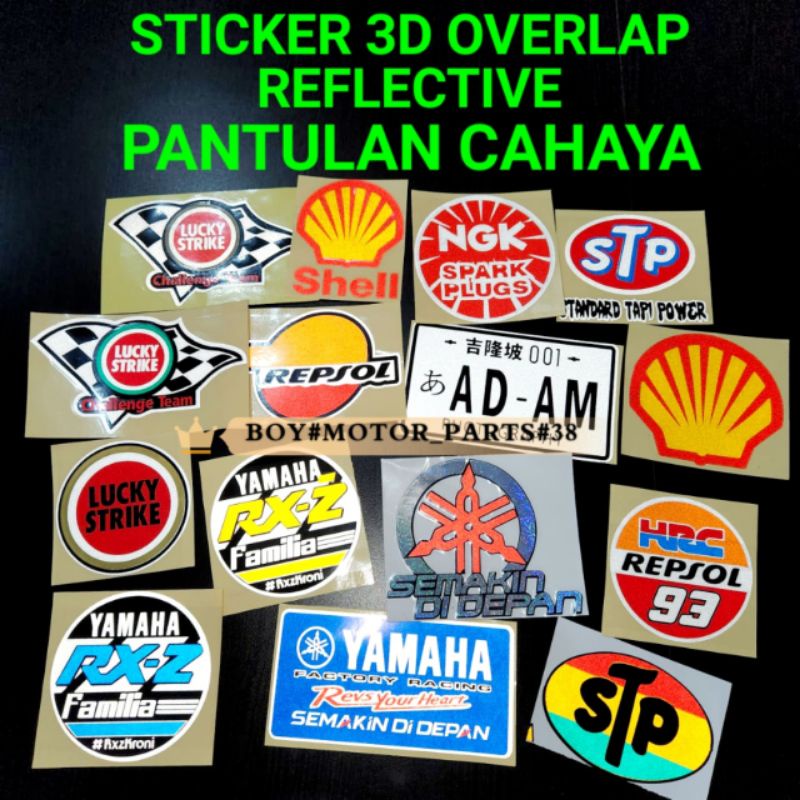 STICKER 3D OVERLAP ( 3 ) REFLECTIVE PANTULAN CAHAYA STICKER TIMBUL ...