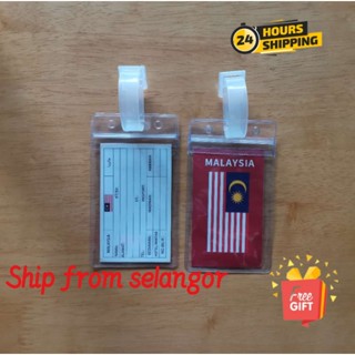 KL Stock Haji Tag Label Beg Nama Haji dan Umrah | Shopee Malaysia