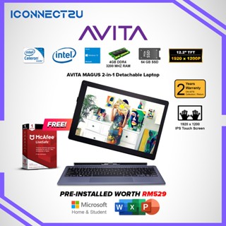 Avita 12.2" Magus Intel Celeron N4020 4GB RAM 64GB eMMC W10H IPS Touch ...