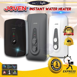 Joven Instant Water Heater SB11 Series SB11e SB11iP RS Inverter DC 熱水器 with Pump Pemanas Air ...