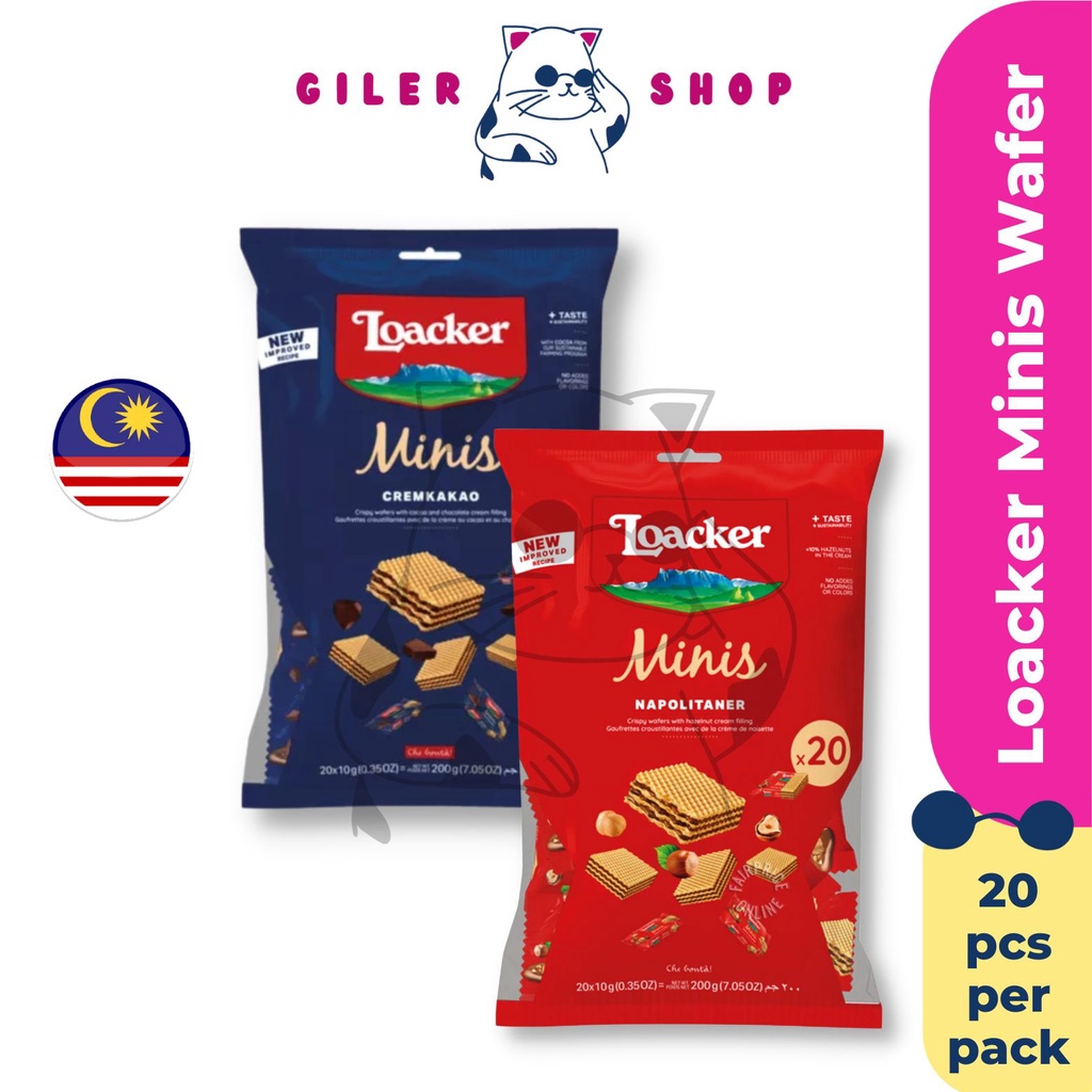 Loacker Minis Wafers x20pcs Cream kakao Wafer Napolitaner Hazelnut ...