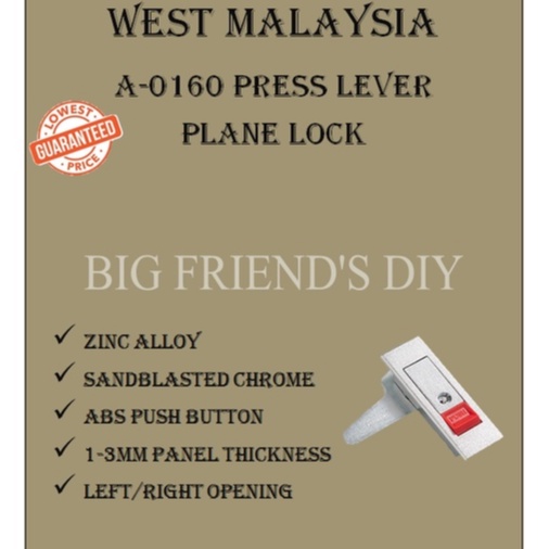 Lock A-160 AP240 MS603 Switchboard Panel Lock Weather Proof Panel Lock ...