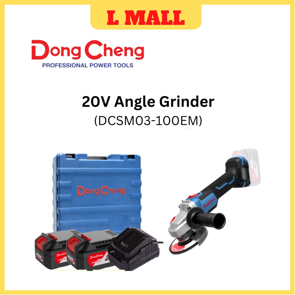 L MALL DongCheng 20V Cordless Brushless Angle Grinder DCSM03-100EM ...