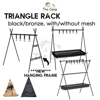 Outdoor Triangle Hanging Rack Aluminum Mesh Camping Hanger Cookware ...