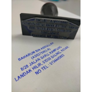 Rubber Stamp Syarikat Cop Getah Bisnes Perniagaan Business Chop SSM ...