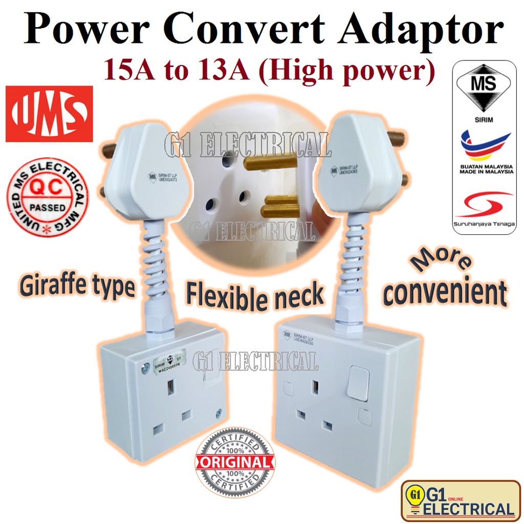 Power Convert Adaptor flexible neck (Giraffe type)15A convert to 13A ...