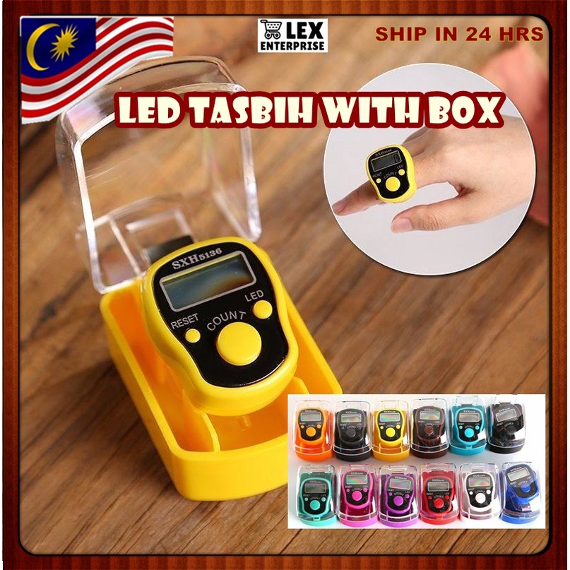 Digital Tasbih With Box LED Display Beep Sound Hand Tally Finger ...