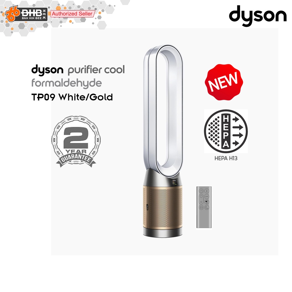 Dyson Purifier Cool Formaldehyde TP09 Air Purifier (81m3 Room) White Gold - 2 Years Warranty ...