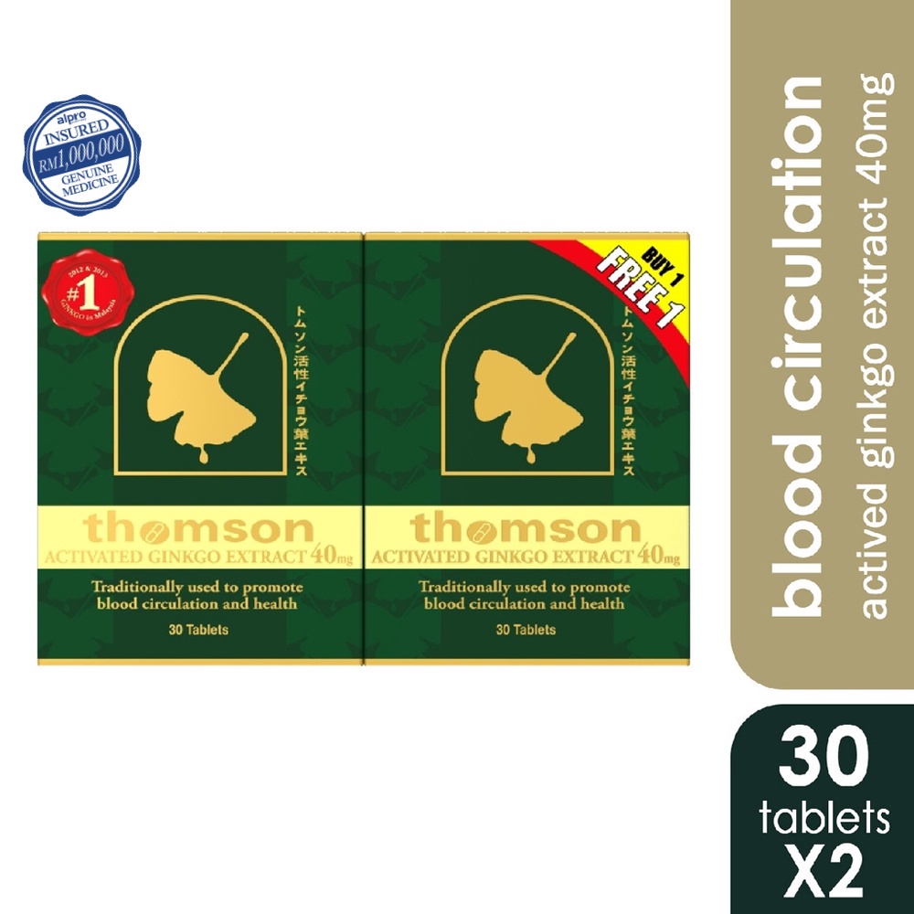 Thomson Activated Ginkgo Extract 40mg (2 x 30's) | Shopee Malaysia