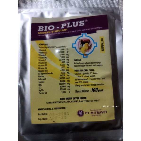 Bio plus vitamin Chicks | Shopee Malaysia