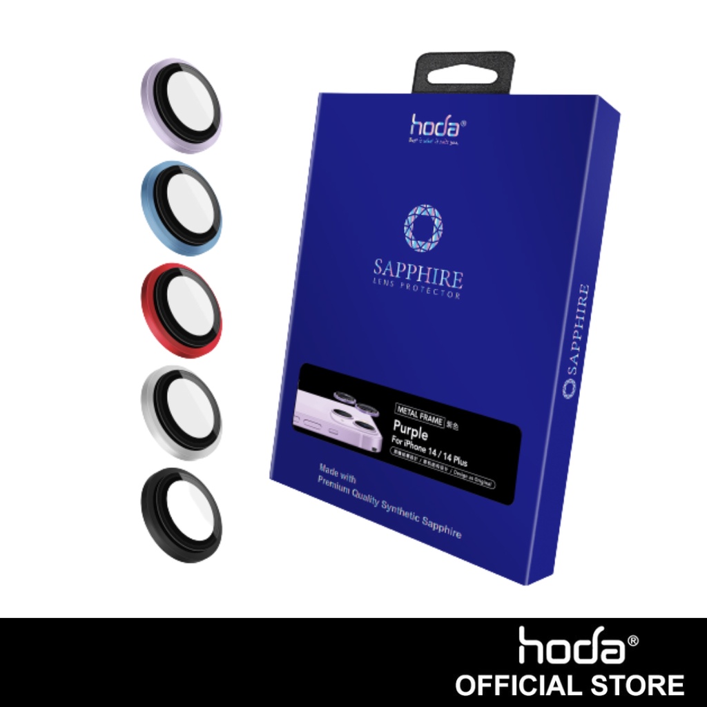 Hoda Sapphire Lens Protector for iPhone 14 / 14 Plus (2 Lens) | Shopee ...