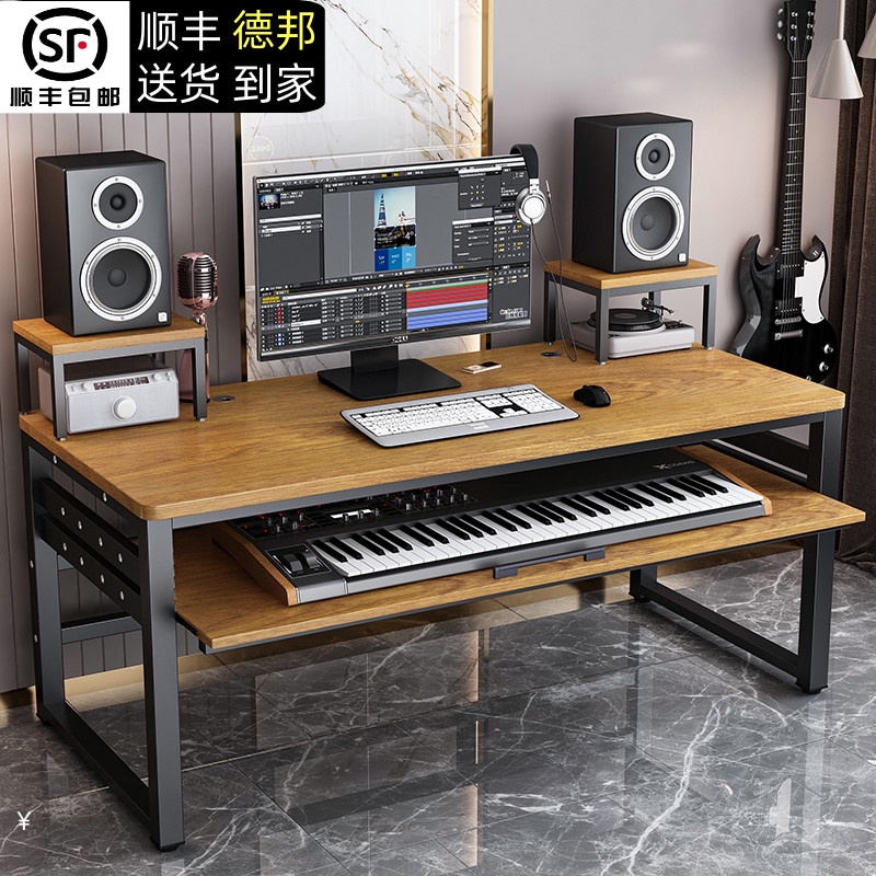 J-light luxury arrangement workbench electronic piano table MIDI ...