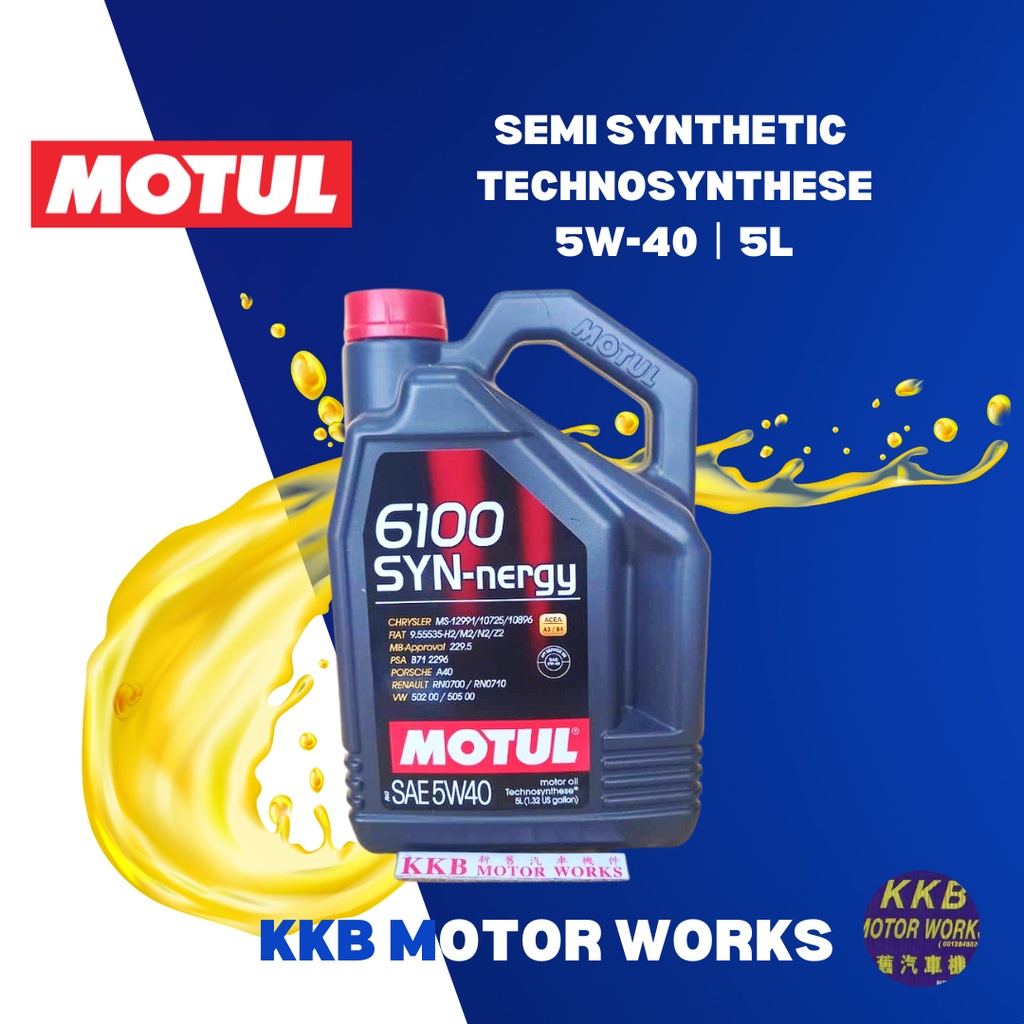 MOTUL 6100 SYN-nergy Semi Synthetic Technosynthese Engine Oil 5W40 (5L ...