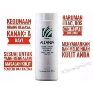 BEDAK TALKUM ALLANO SEKELUARGA AMWAY [ORIGINAL] HQ | Shopee Malaysia