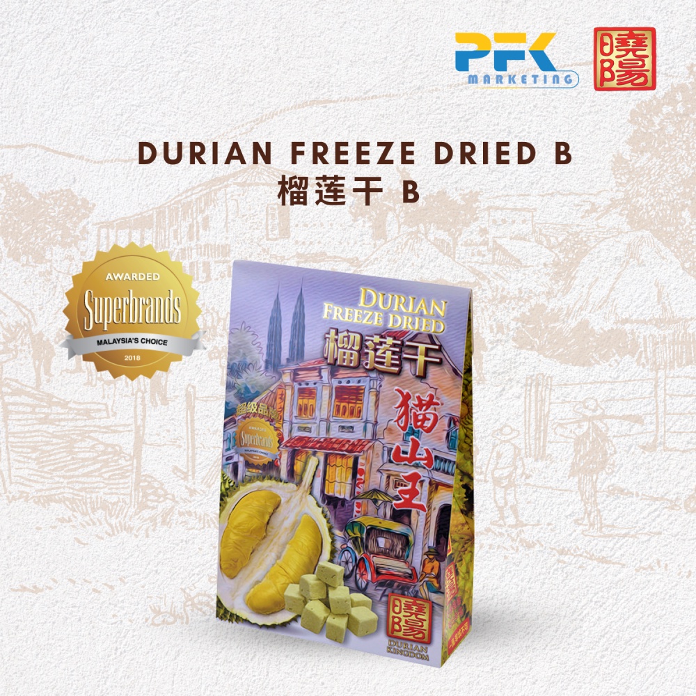 Durian Freeze Dried B | Shopee Malaysia