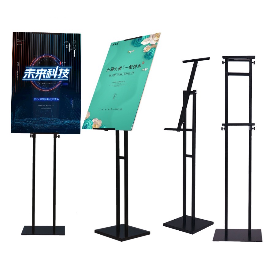 RCK KT Board Adjustable Height Metal Poster Stand Poster Banner Display ...