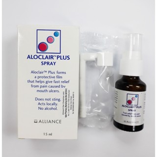 Aloclair Plus Spray ( Relief Mouth Ulcers Sore Throat Baby and Adult ...