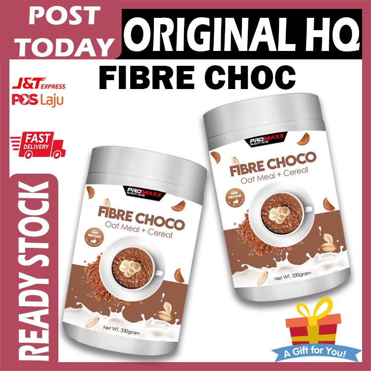 Fiber Choco Oat Meal Pro Maxx Ready Stock + Gift | Shopee Malaysia