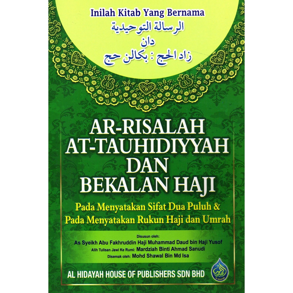 Kitab Ar-Risalah At-Tauhidiyyah dan Bekalan Haji / Kitab Kuning / Kitab ...