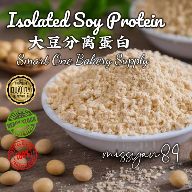 1kg Premium Food Grade Soy Protein Isolated Powder 食品级 大豆分蛋白 大豆离蛋白粉 ...