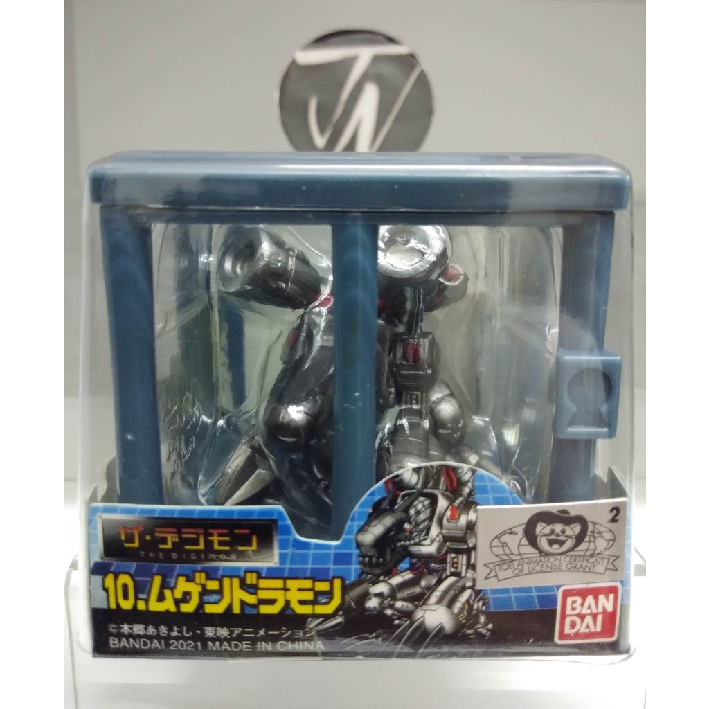Ready Stock - Bandai Digimon Mini Figure Cage Series - Mugendramon ...