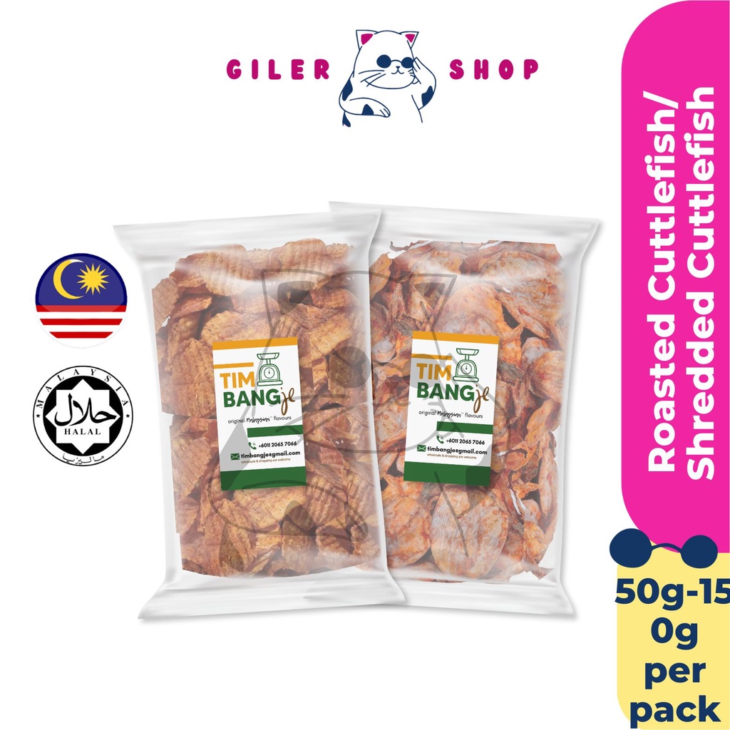 Snack Roasted Cuttlefish Shredded Cuttlefish Snack Sotong Kering Sotong ...