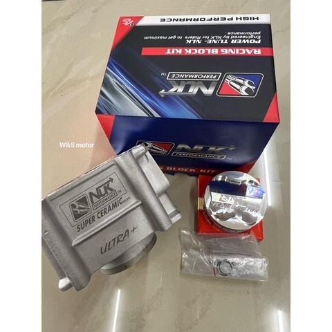 NLK Racing block LC135/Y15 with forged piston | Shopee Malaysia