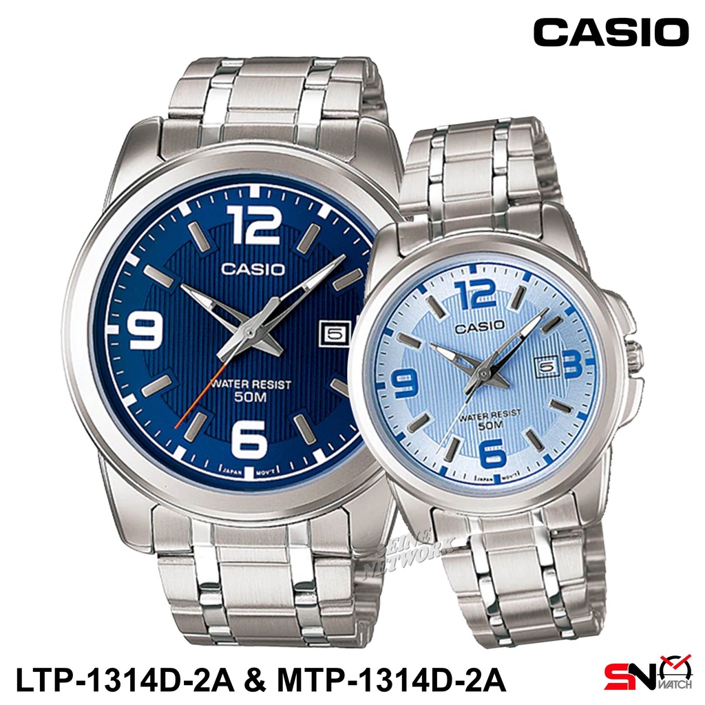 Casio LTP-1314D MTP-1314D Men Watch Ladies Watch Couple Watch Date Display Quartz Analog Silver ...